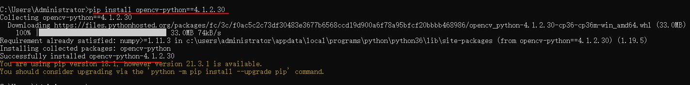 在Windows下安装配置OpenCV-Python-PyCharm开发环境_windows python opencv-CSDN博客