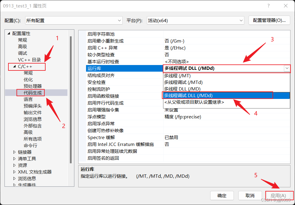 VC++作业03-CSDN博客