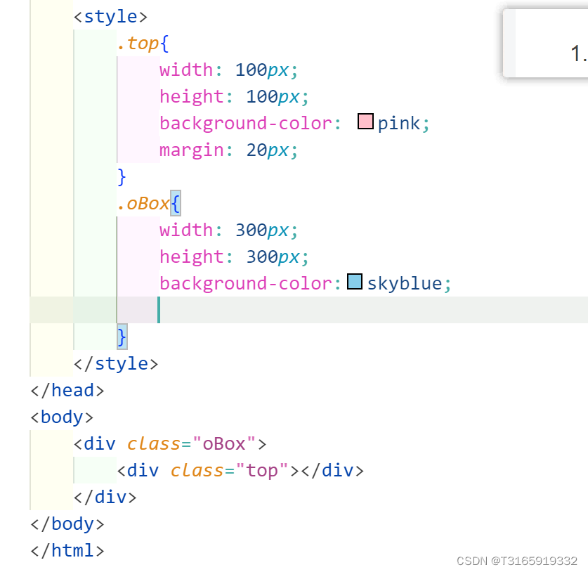 理解BFC：解决CSS布局中的Margin塌陷问题-CSDN博客