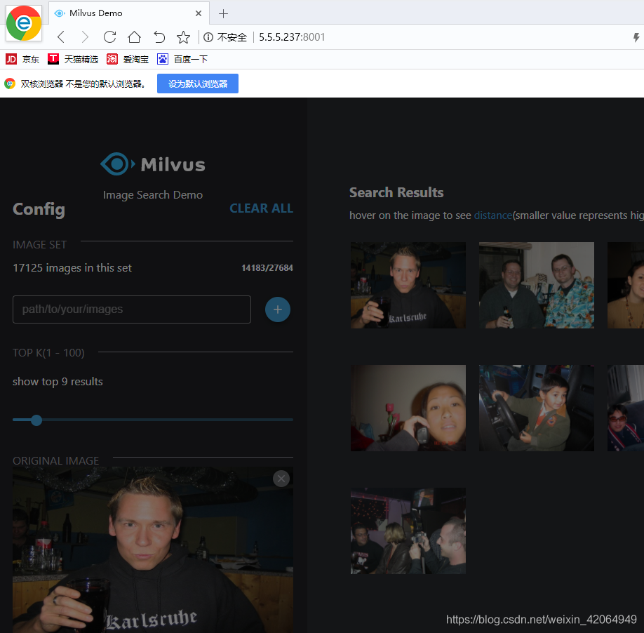 Milvus以图搜图环境搭建_本地部署图搜图 milvus ubuntu-CSDN博客