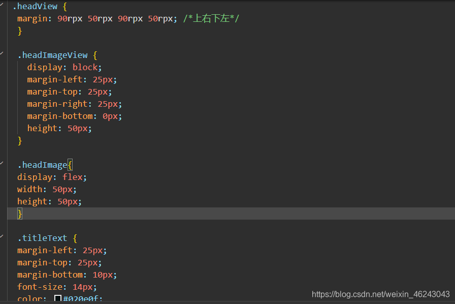 小程序样式出现 semi-colon expected的解决方案-CSDN博客