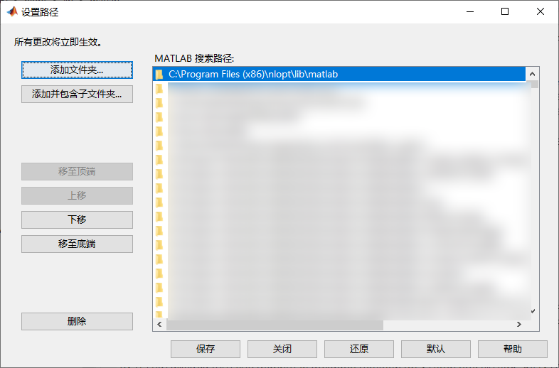 Nlopt在matlab中的配置教程_nlopt matlab-CSDN博客