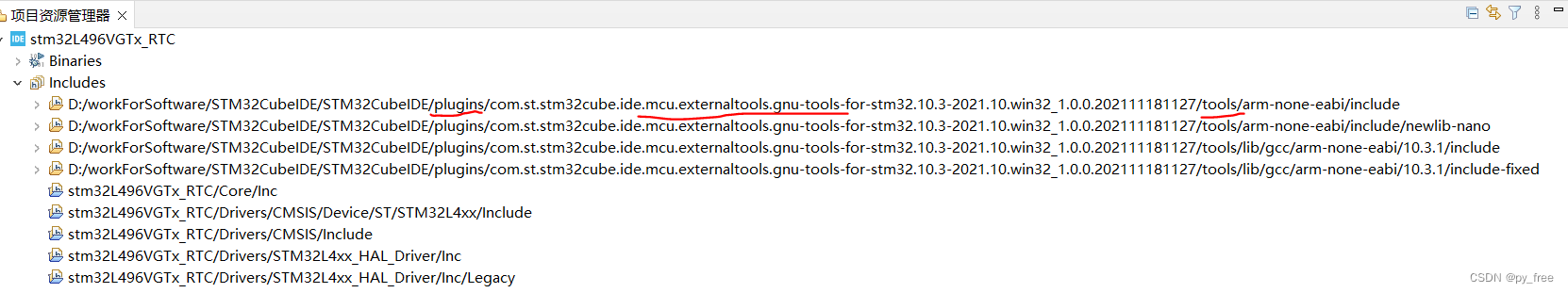 STM32CubeIDE开发(五)， stm32的C库应用分析_stm32的newlib作用-CSDN博客