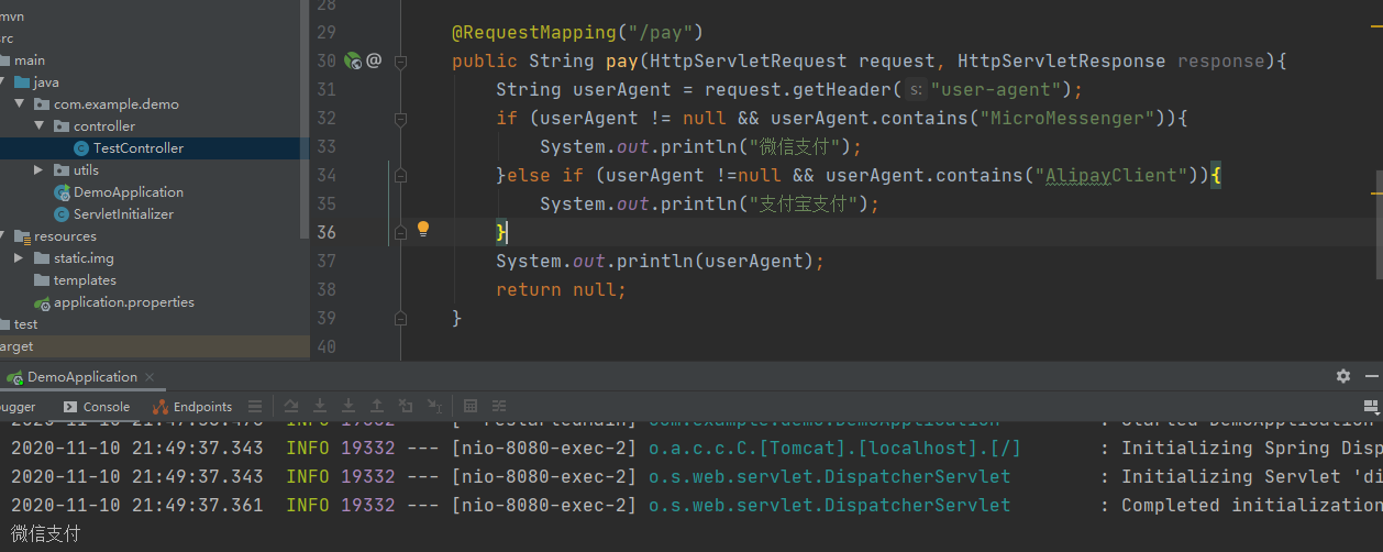SpringBoot集成HuTool工具_springboot hutool-CSDN博客