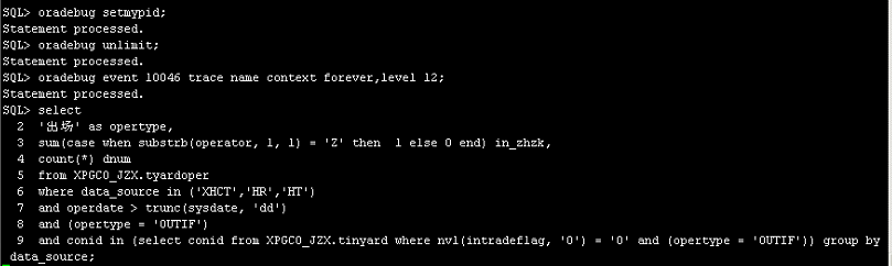 oracle数仓rac两个节点查询耗时不一致问题处理_gc cr multi block mixed-CSDN博客
