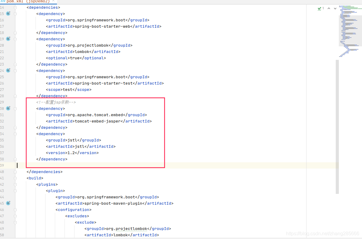 springboot整合jsp 页面404-CSDN博客