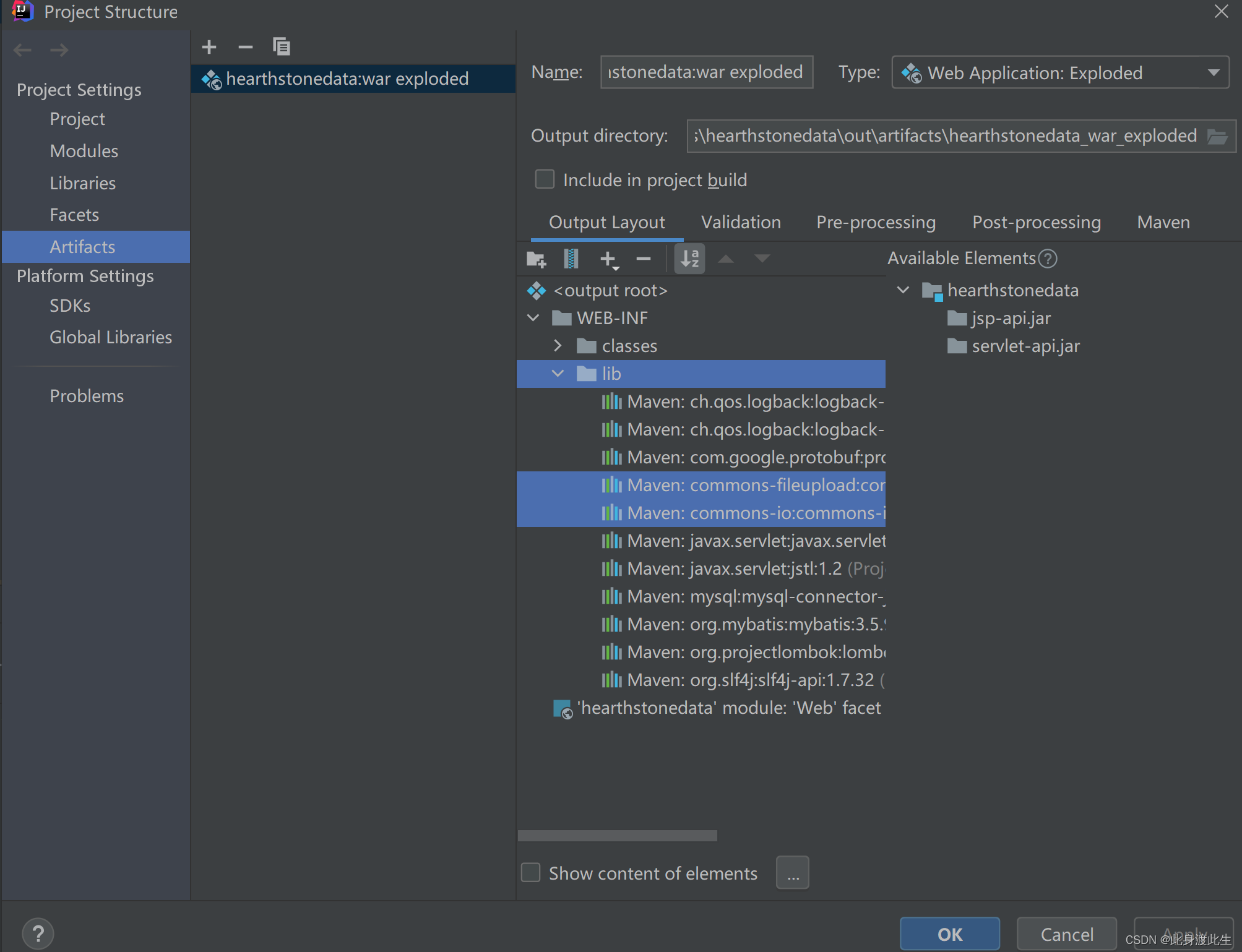 Servlet两种上传文件方式的tips_servlet接收上传文件-CSDN博客