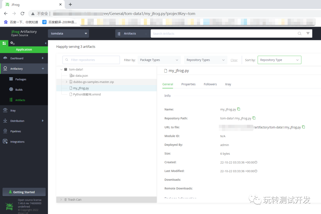 docker: Install and configure JFrog - Programmer Sought