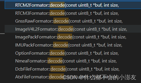 gici-open学习日记(2)：Streaming线程_gici-open开源代码-CSDN博客