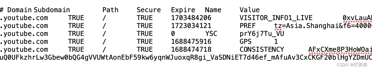 Qwebengine应用 Cookies存储及自动登录qt打开网页 自动登录 Csdn博客