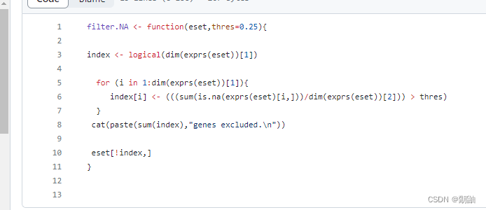 ClusterGVis包出现unable to find an inherited method for function ‘exprs’ for signature ...