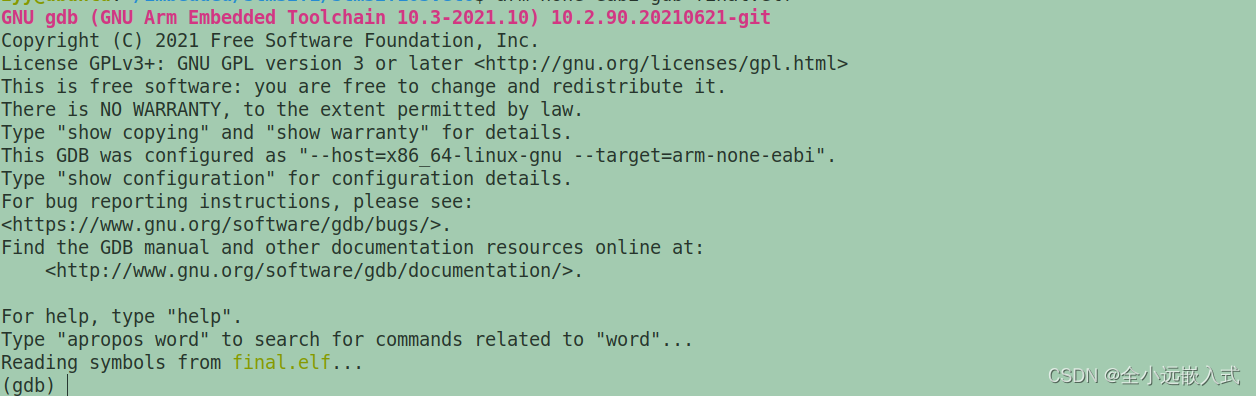 基于Ubuntu22.04+Vim+Pyocd+GCC 搭建STM32开发环境_gcc stm32-CSDN博客