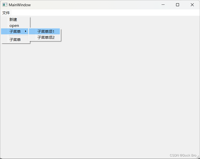 【Qt 学习笔记】Qt窗口 | 菜单栏 | QMenuBar的使用及说明_qt菜单栏-CSDN博客