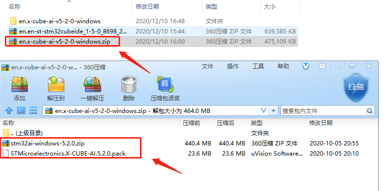 RT-Thread AI kit轻松部署 STM32Cube-AI 至 RT-Thread-CSDN博客