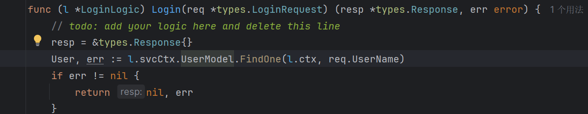 go-zero中api从入门到大师_gozero api-CSDN博客
