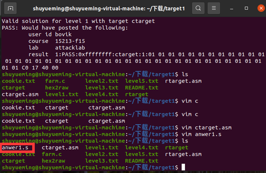 【CSAPP】AttackLab-CSDN博客