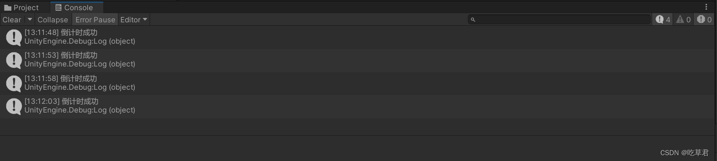 Unity快速入门教程 制作一个简易版的计时器time Deltatime Unity Time Deltatime Csdn博客