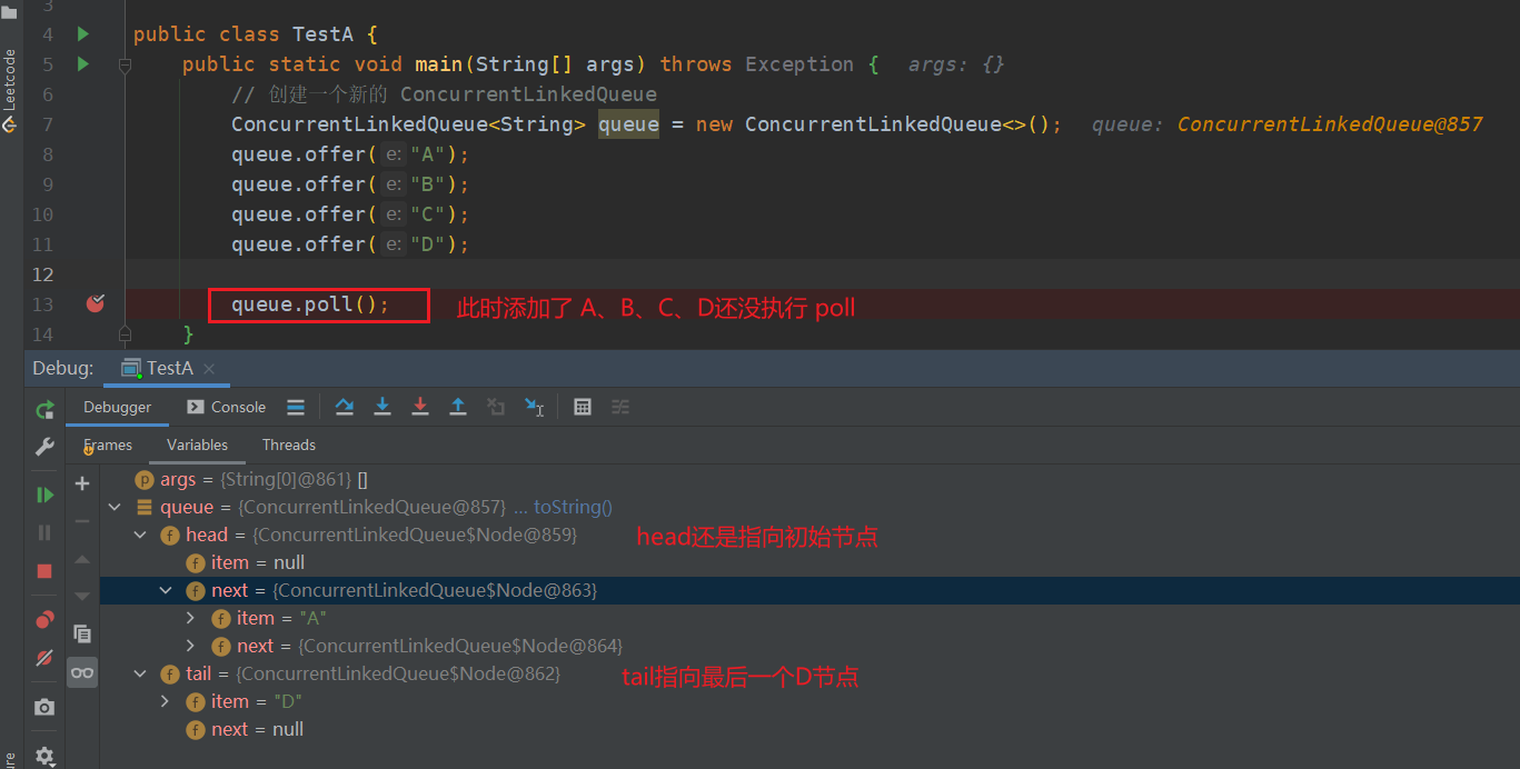 ConcurrentLinkedQueue详解(详细图文+动画演示)-CSDN博客