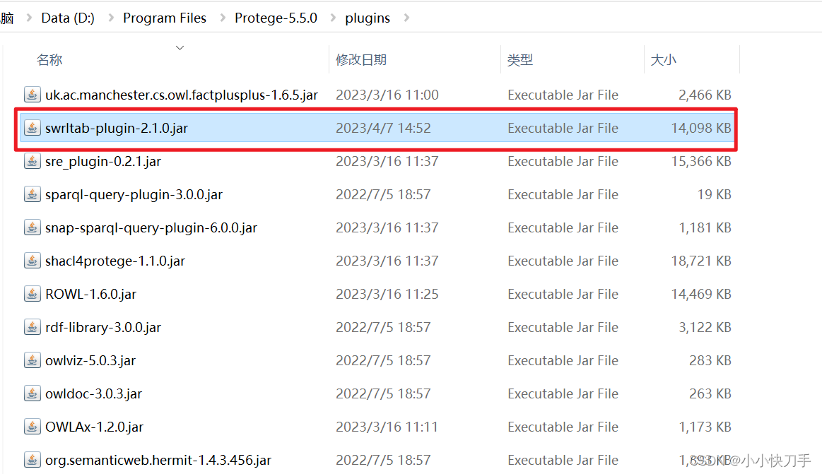 Protege的推理机_protege推理-CSDN博客