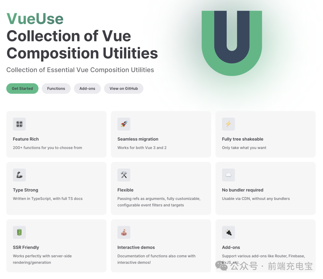 2024 Vue 生态工具最能打的组合！_vue - official-CSDN博客