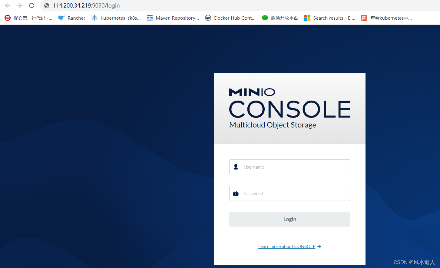 Java使用Minio以及Linux安装部署Minio_linux安装minio配合java项目-CSDN博客