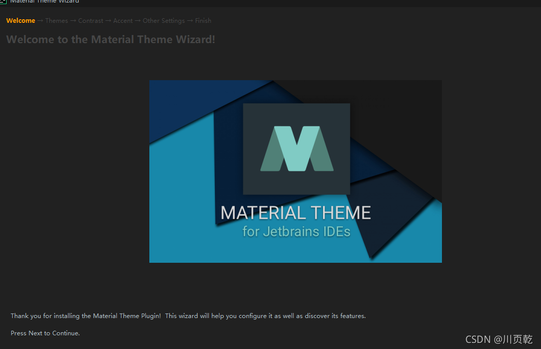 python PyCharm 下载和更换Material主题_pycharm主题下载-CSDN博客