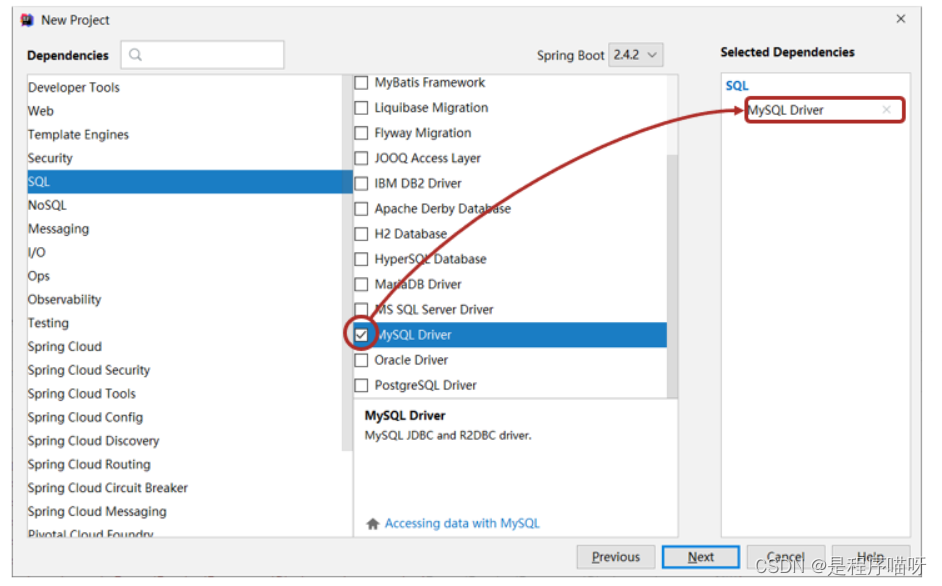 MyBatisPlus_mybatisplus jdbc-CSDN博客