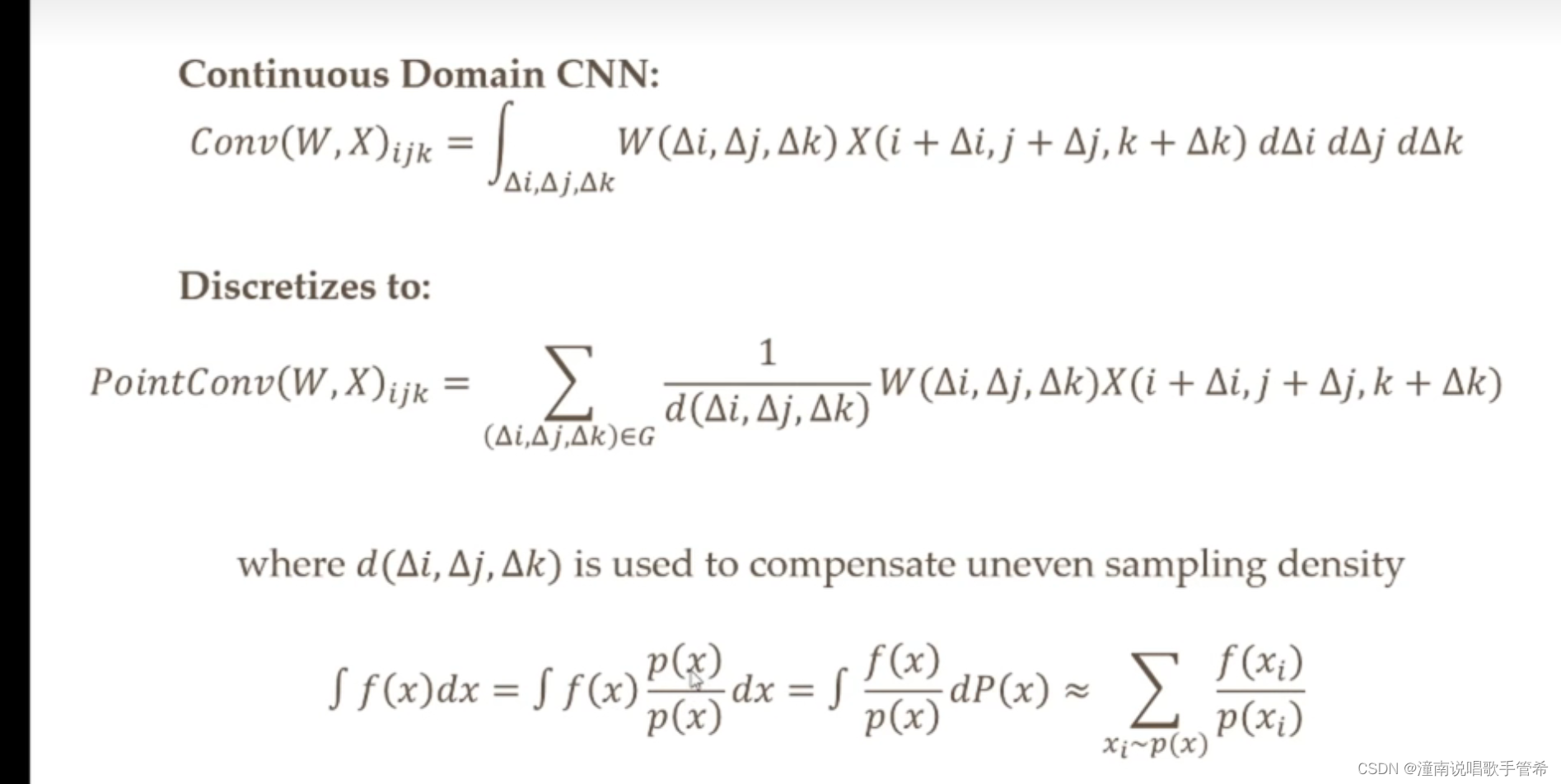 pointcovn 阅读笔记_inverse density importance sampling (idis)-CSDN博客