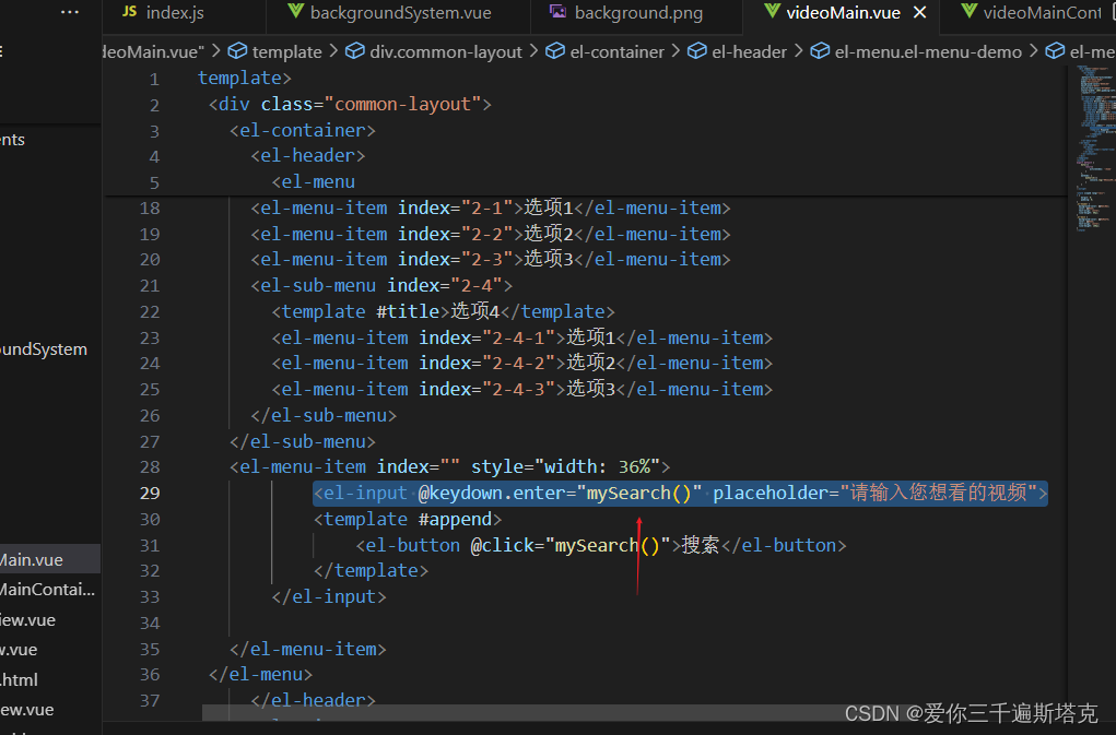 error ‘.native‘ modifier on ‘v-on‘ directive is deprecated_.native' modifier on 'v-on' directive ...