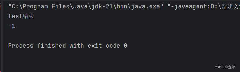 Java - 异常（二）- 异常处理的方式1：捕获异常（try-catch-finally）_java捕获sql异常-CSDN博客