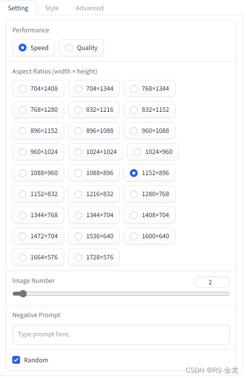 三个步骤学会安装及使用AI绘图软件—Fooocus。极简、易懂。_fooocus安装-CSDN博客
