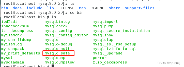 CentOS7安装MySQL8（linux-generic免安装版）-CSDN博客