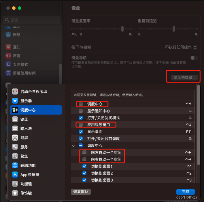 2024年在Vim中开发vue2+java_neovim java-CSDN博客