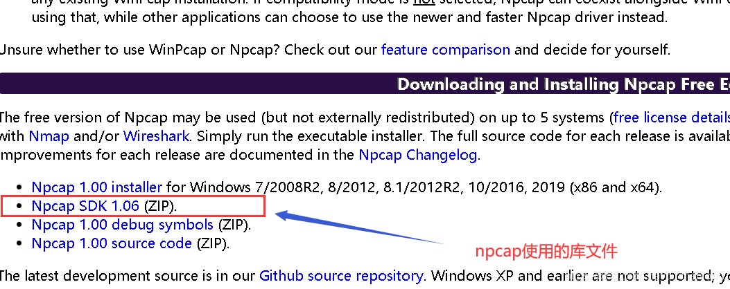 QT基于Npcap设计的网络抓包小程序_qt npcap-CSDN博客