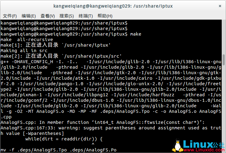 局域网通信linux iptux,Linux下如何安装IPtux飞鸽传书-CSDN博客