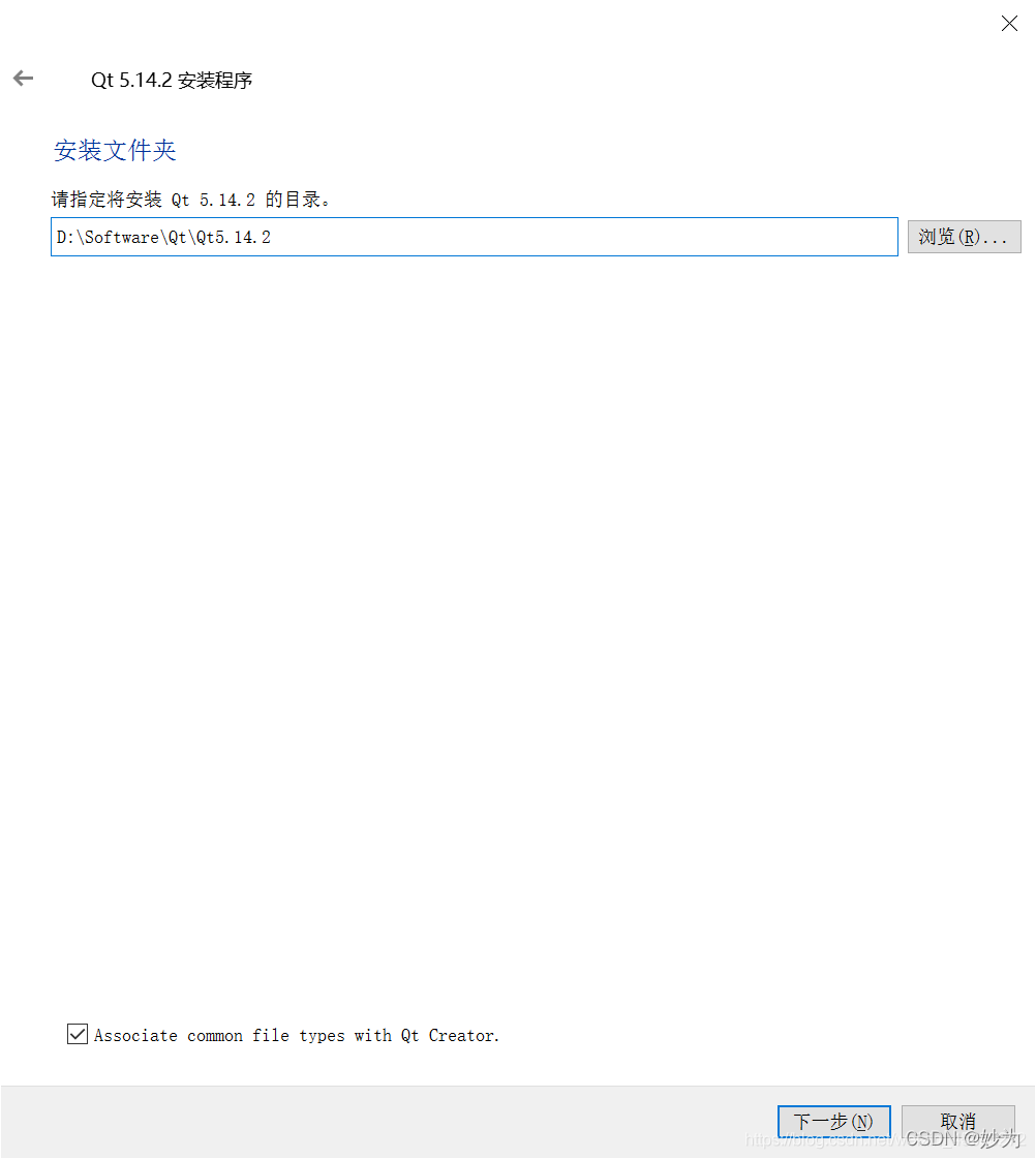 E1696 无法打开 源 文件 “QString“_无法打开源文件qstring-CSDN博客