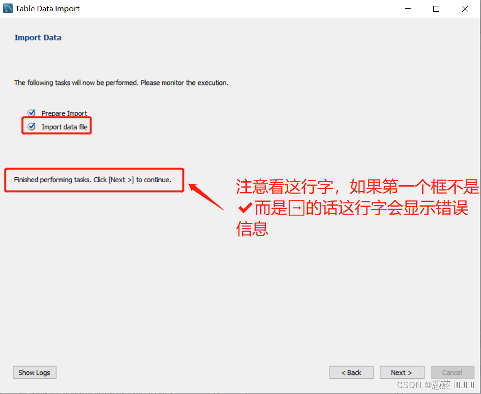 Mysqlworkbench导入excel数据完成但数据完全没导进去？？？excel表格数据导入mysql表显示成功但是表里没有数据 Csdn博客 
