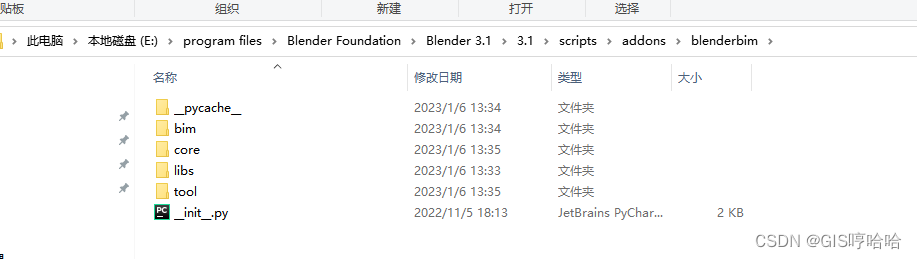 Blender如何打开IFC数据？_blenderbim-CSDN博客