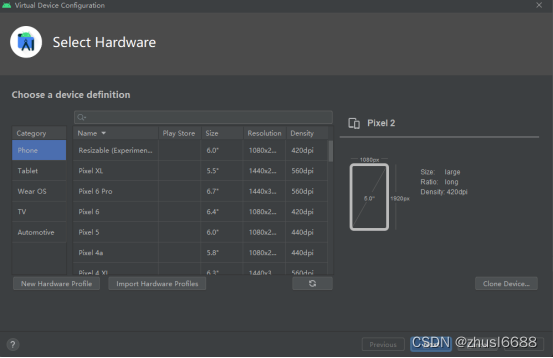Android 应用、驱动开发（三）Android Studio创建模拟器_android studio device manager-CSDN博客