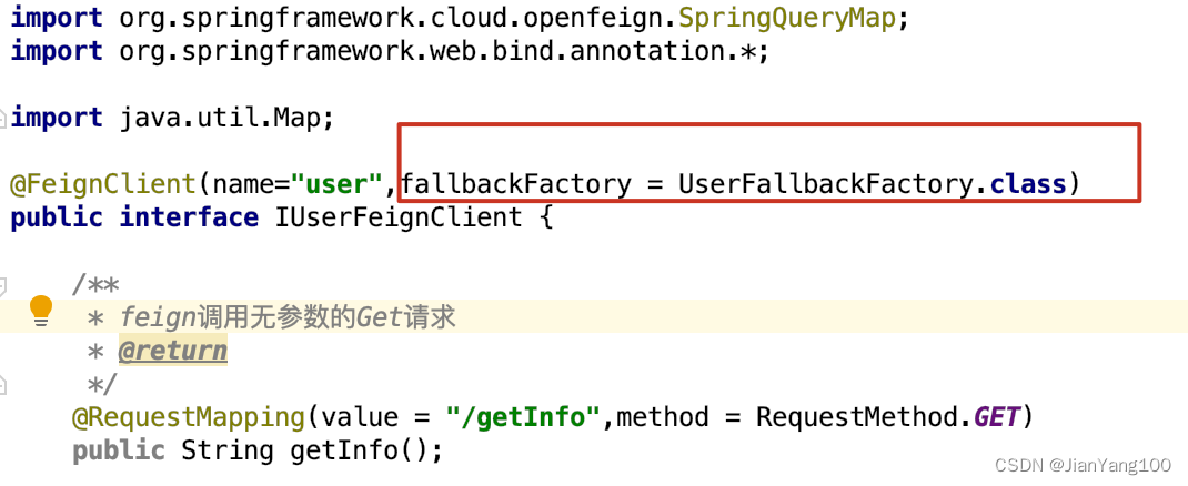 Spring Cloud 之五：Feign使用Hystrix_feign-hystrix-CSDN博客