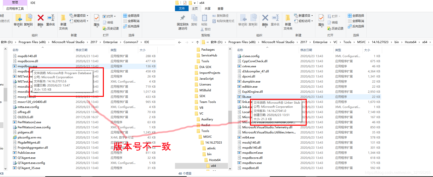 VS2017配置FFTW库及FFTW库lib生成_fftw里面没有libfftw3f.a怎么办-CSDN博客