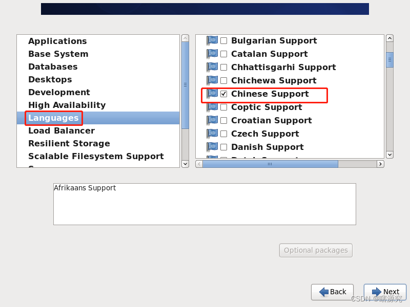 VMware Workstation 15安装CentOS 6.10教程（图文详解）_centos6.10-CSDN博客