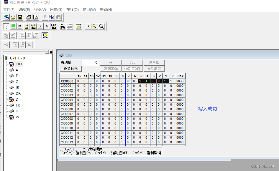 C#上位机与欧姆龙PLC的通信06---- HostLink协议(FINS版)_c# hostlink 通讯-CSDN博客