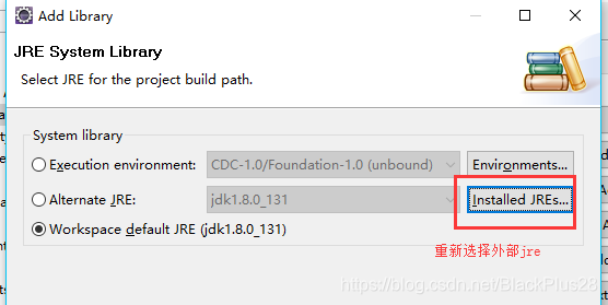 错误：Unbound classpath container: 'JRE System Library [JavaSE-1.7]' in ...