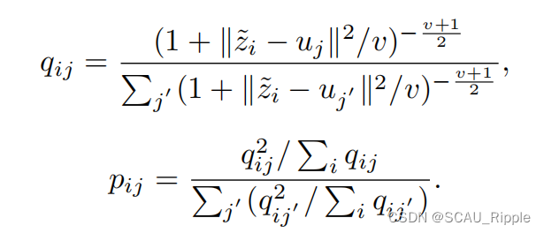 论文阅读“Deep fusion clustering network”（AAAI2021）-CSDN博客