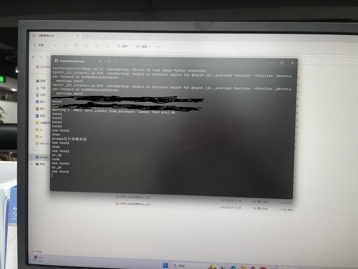解决使用GDAL打开影像时出现warning或者ERROR：PROJ: proj_create_from_database, cannot find proj.db_gdalviewer打开不 ...