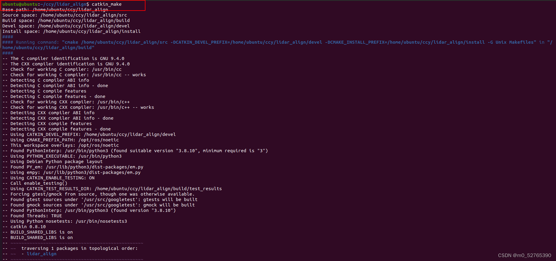 Ubuntu20.04安装和编译运行lidar_align来联合标定lidar与imu的外参_nloptconfig.cmake-CSDN博客