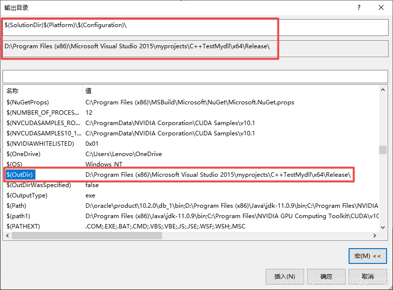 VS 2015用C++项目生成dll并调用（2021.3.1）_vs2015 dll-CSDN博客