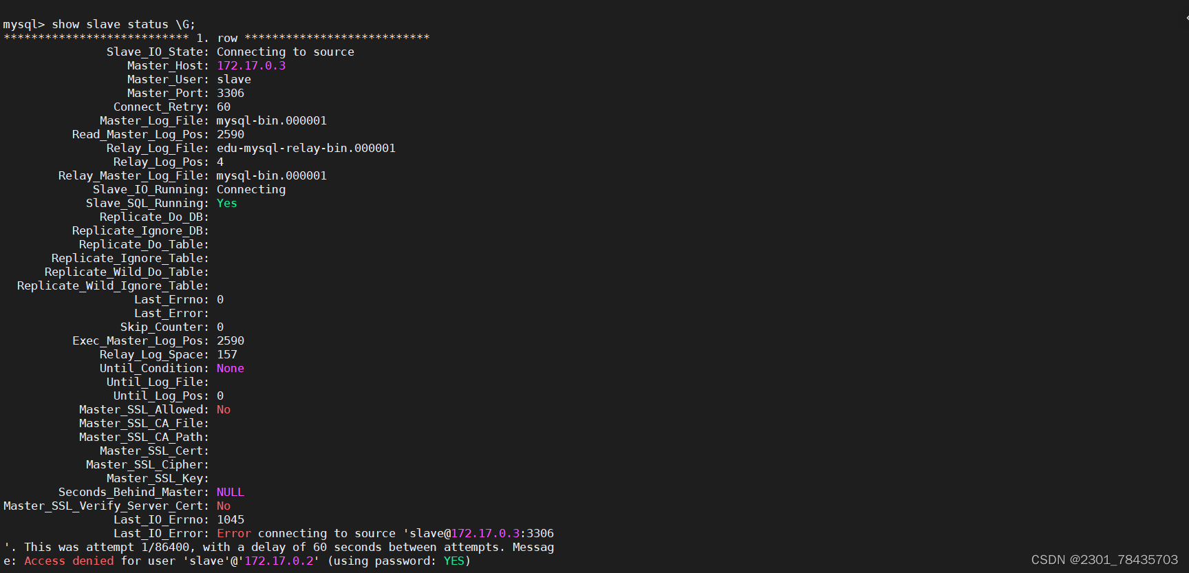 mysql的主从配置流程_golang mysql主从配置-CSDN博客