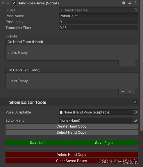 AutoHand插件使用指南_unity autohand-CSDN博客